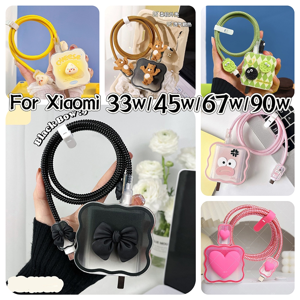 Compatible for XIAOMI Charger Protector 33W 67W 45W 90W cable protector ...