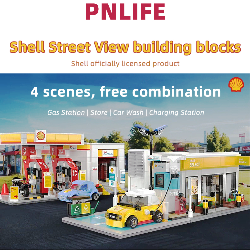 PNLIFE Block City Street View Shell Series Gas Station Bricks Building ...