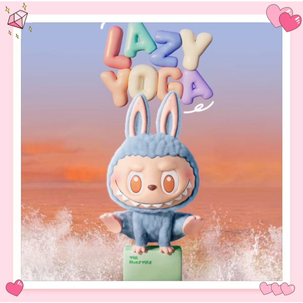 POPMART Bubble Mart THE MONSTERS Lazy Yoga Figure Blind Box LABUBU Gift ...