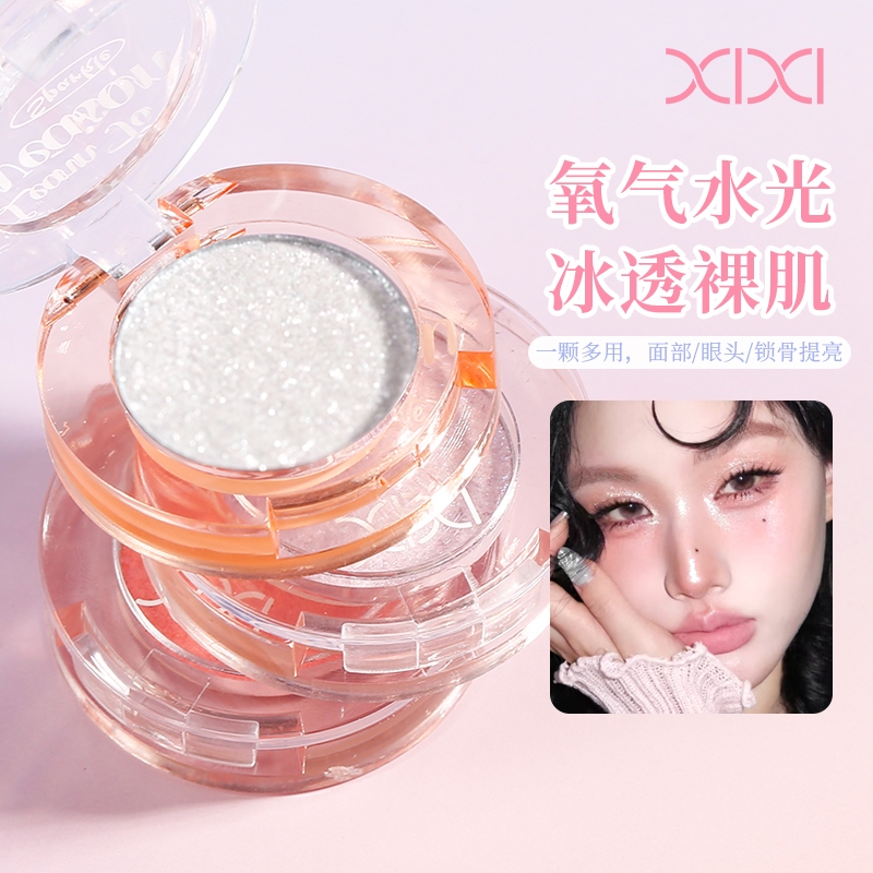 XIXI Highlighter Eyeshadow Palette Pearl Shimmer Glitter Natural 3D ...