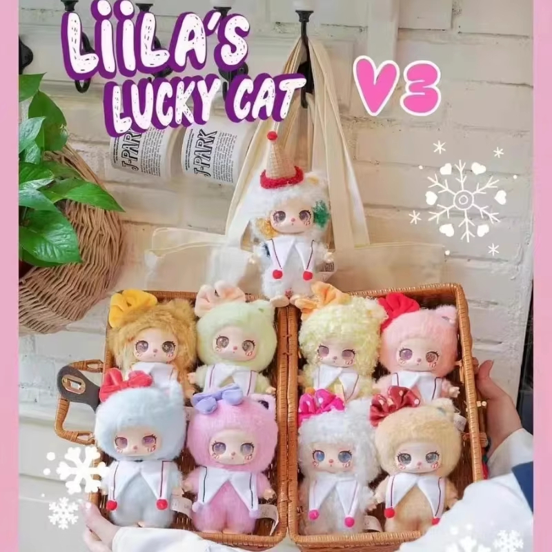 Liila's Lucky Cat V3 - Adorable Fluffy Plush Doll, Limited Edition ...