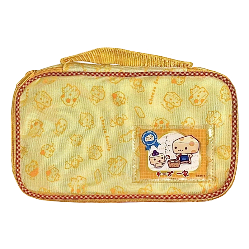 Cheese Family Pencil Case Kawaii Cute School Pencil Cases for Kids Big ...