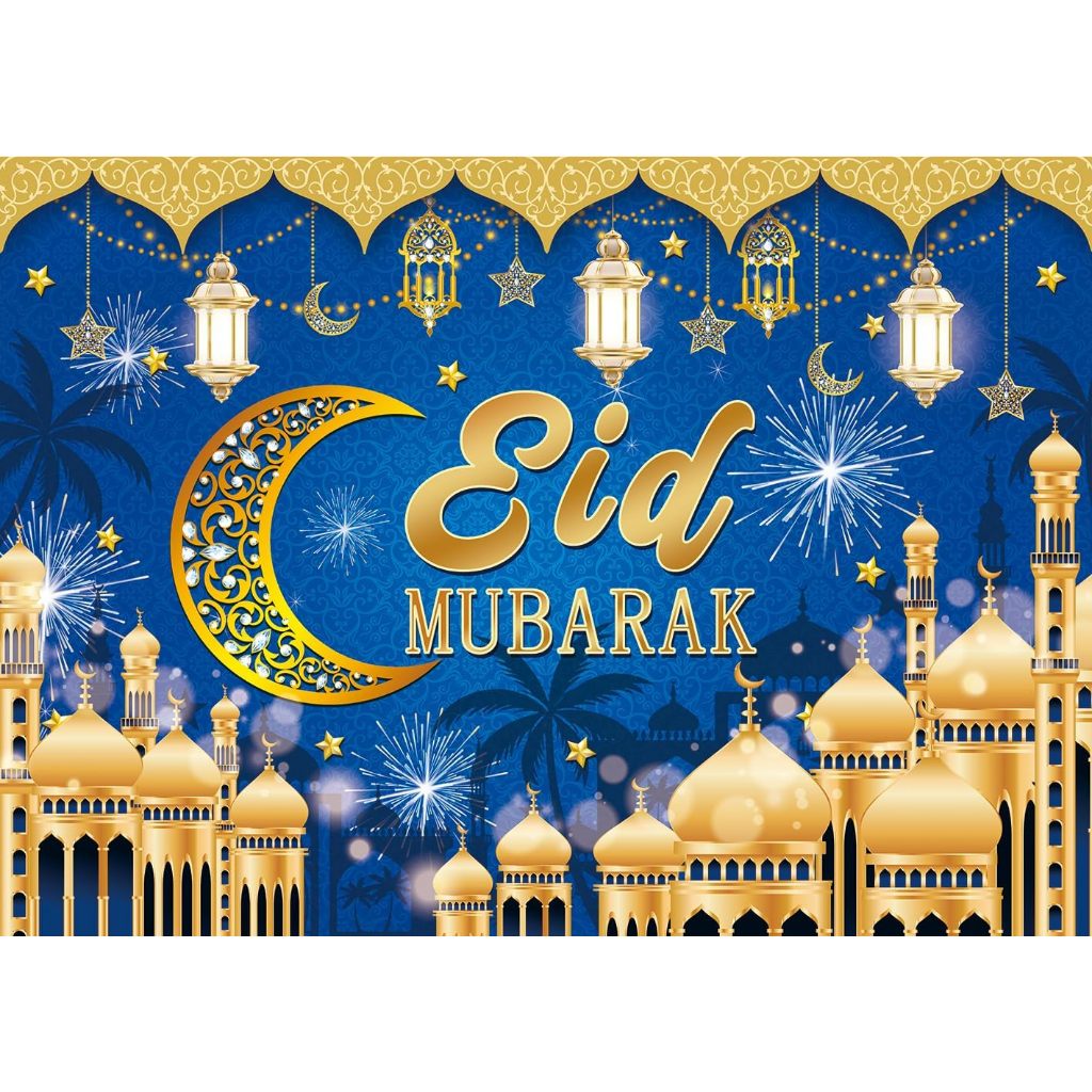 7x5ft Eid Mubarak Backdrop Lantern Moon Castle Islamic Festival ...