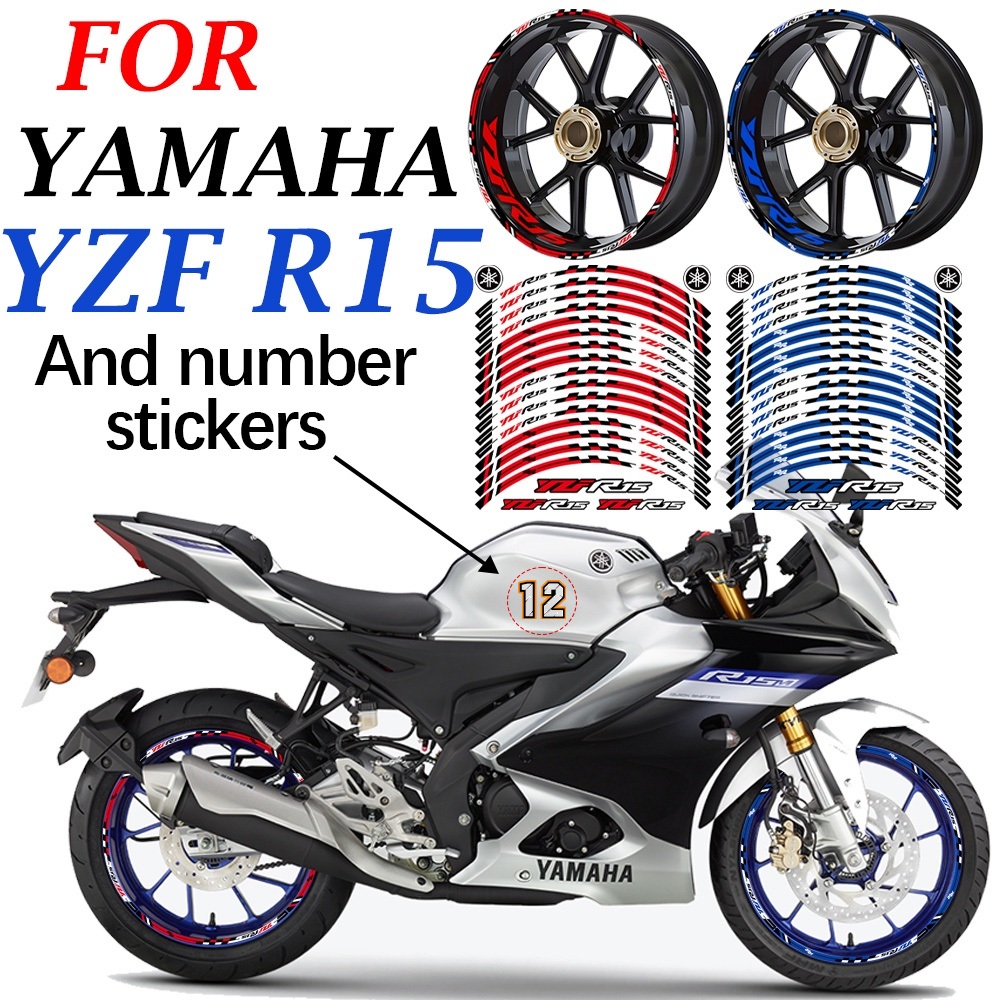 For Yamaha YZF R15 Scooter Wheel Sticker Damping Sticker Reflective ...
