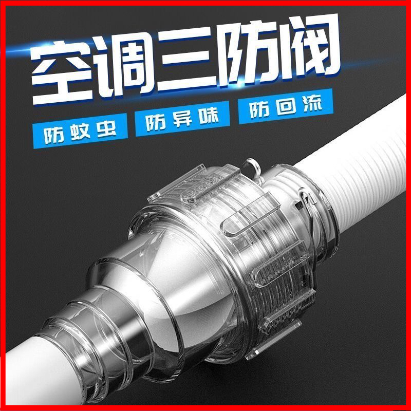 Air Stop Valve Vertical Direct Pipe Type Air Stop Valve Cover Type Air ...