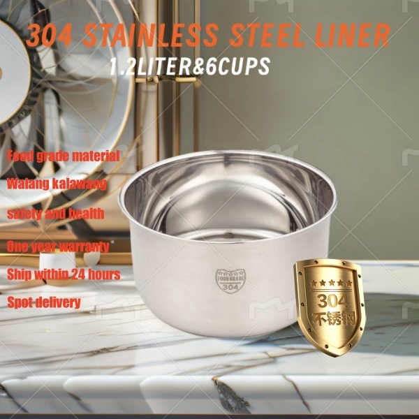 rice cooker inner pot 1.2L 6CUPS 304 Stainless steel Food grade No-rust ...