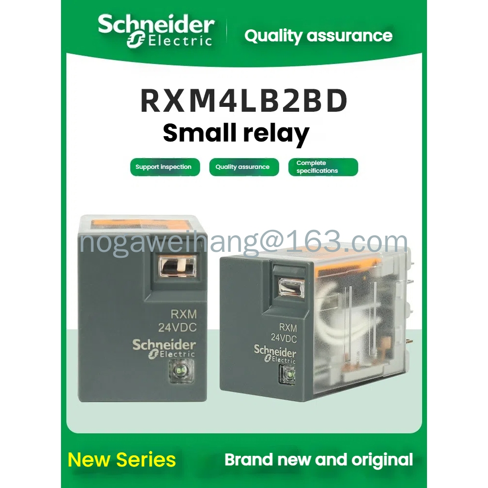 Schneider Small relay RXM4LB2BD/4LB2P7/4LB2B7/4LB2F7/4LB2JD (new and original) 4 NO 4 N C ...