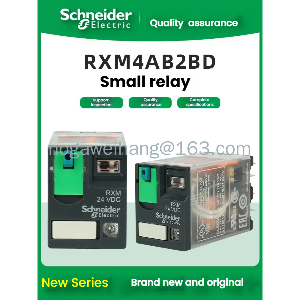 Schneider intermediate relay RXM4AB2BD/2P7/2B7/2F7/2JD/2ED/2FD/1MD (new original) | Shopee ...