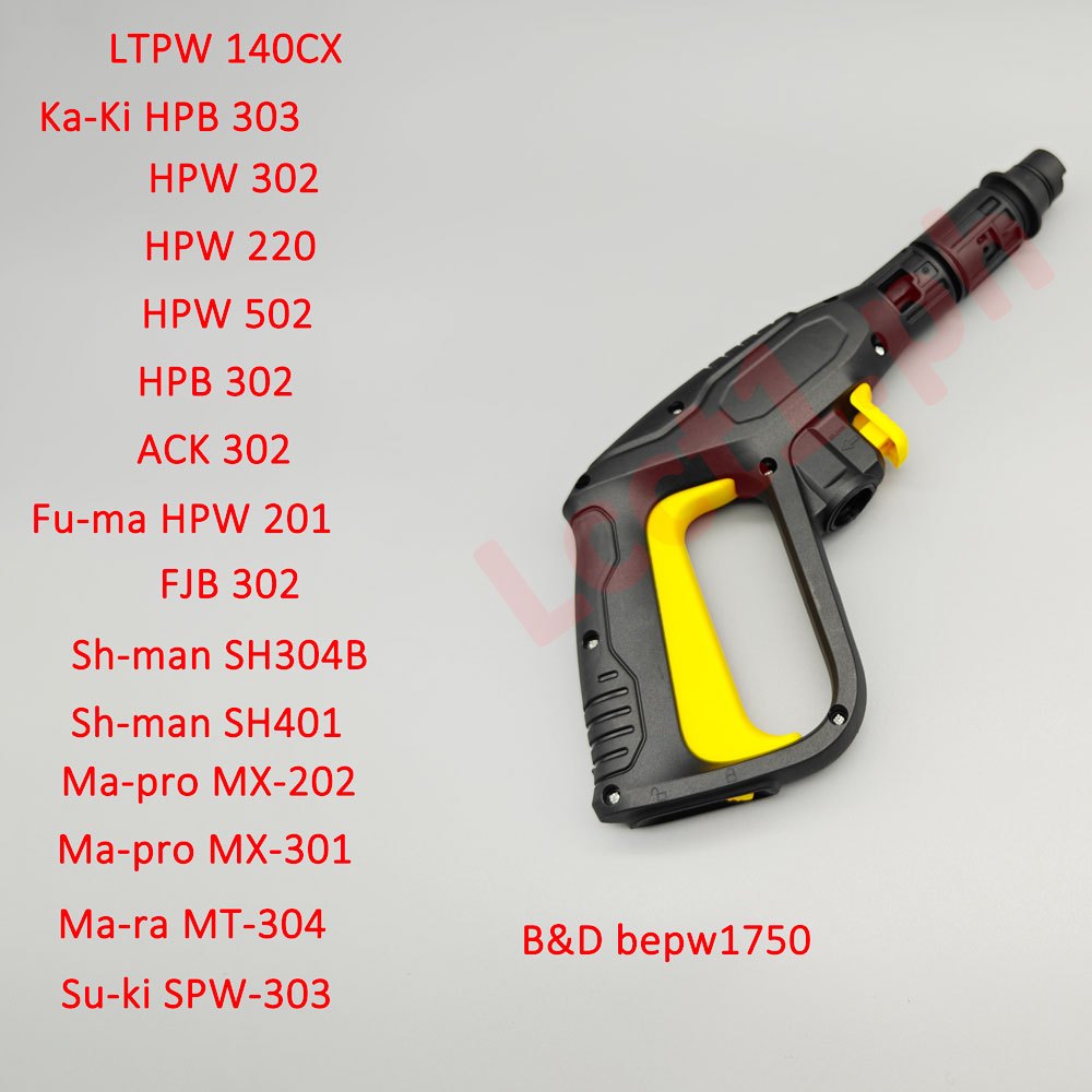 Ka-ki Pressure Washer Short Spray Gun Nozzle 10cm 20cm 30cm Extension ...