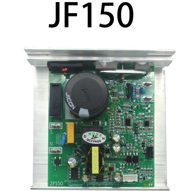 Jf150 Treadmill Controller Motherboard Treadmill Drive Board Treadmill ...