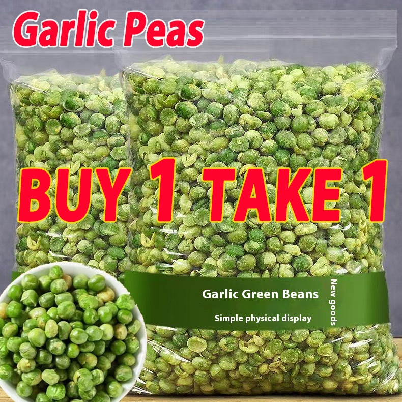 [Buy 1 Take 1]200g Roasted Green Peas Plain PeasSeed Snack Garlic ...