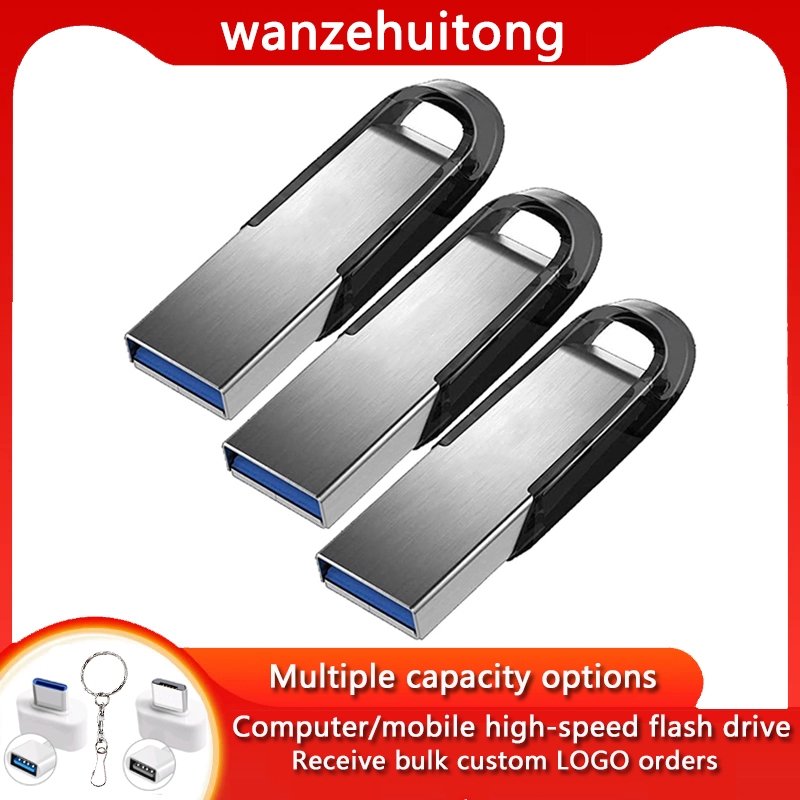 Portable Flash Memory Driver 128GB/256GB/512GB/1TB/2TB USB3.0 High ...