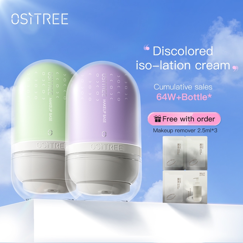 Liusimu (ositree) Color-changing Aqua Color-changing Cream Foundation ...