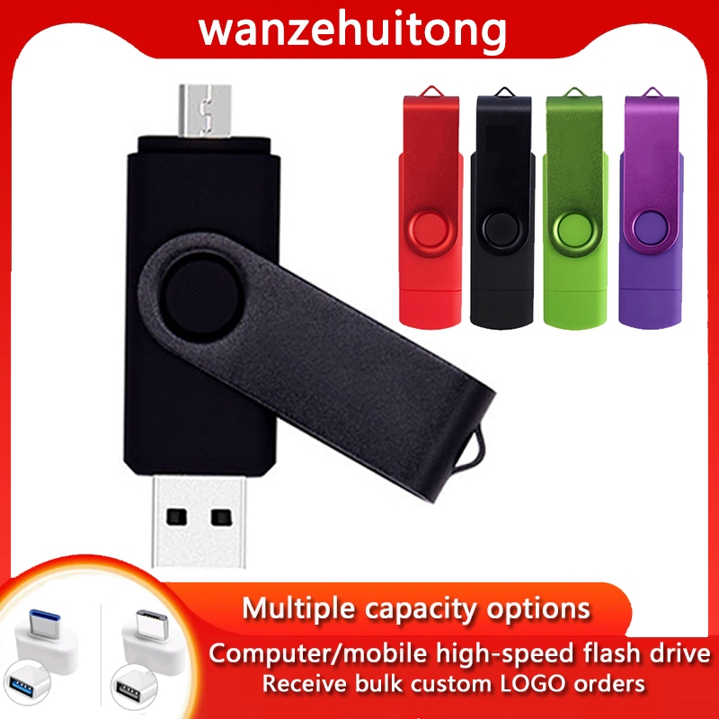 128gb OTG Two-in-One Flash Memory Driver 64GB/256GB/512GB/1TB/2TB USB2 ...