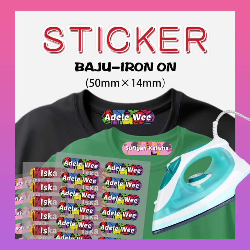 Shirt & Iron On Label Sticker, Shirt Name Sticker,Iron on patch,School ...