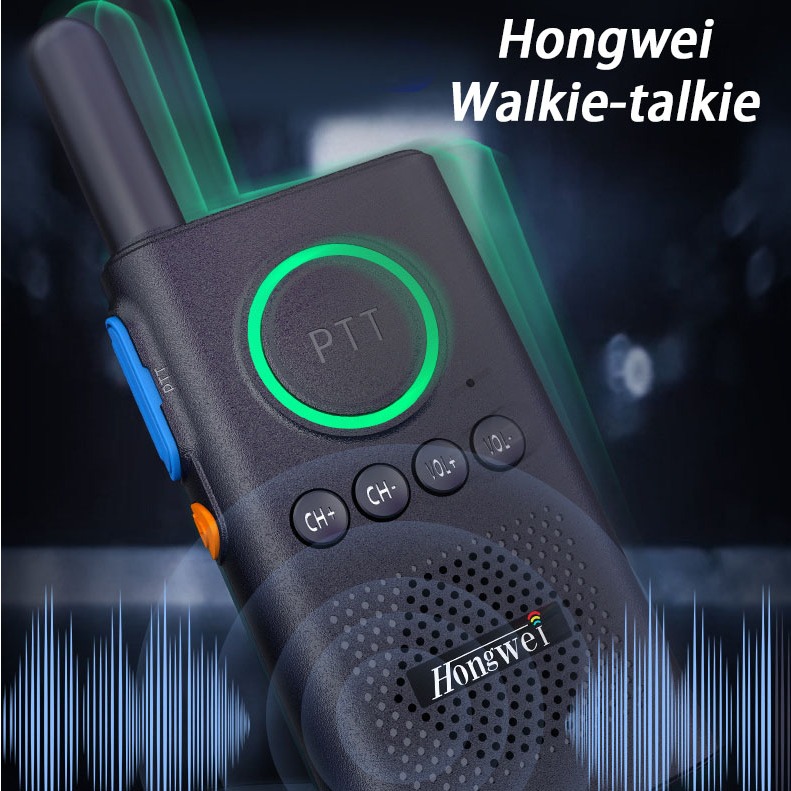 Hongwei Walkie Talkie Mini Ultra-thin Micro Business Hotel Hair Salon ...