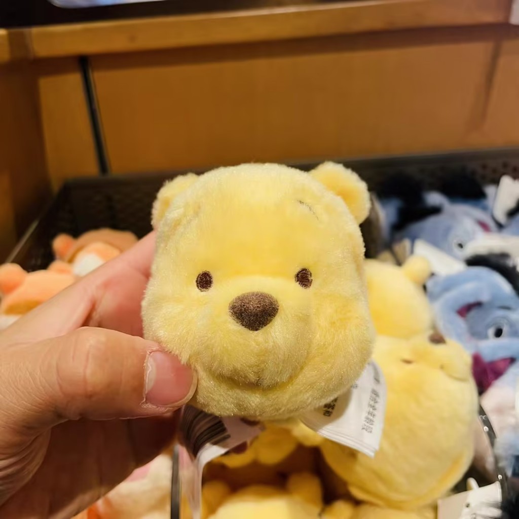 Shanghai Disney Domestic Daigou Winnie the Pooh Tigger Piglet Donkey ...