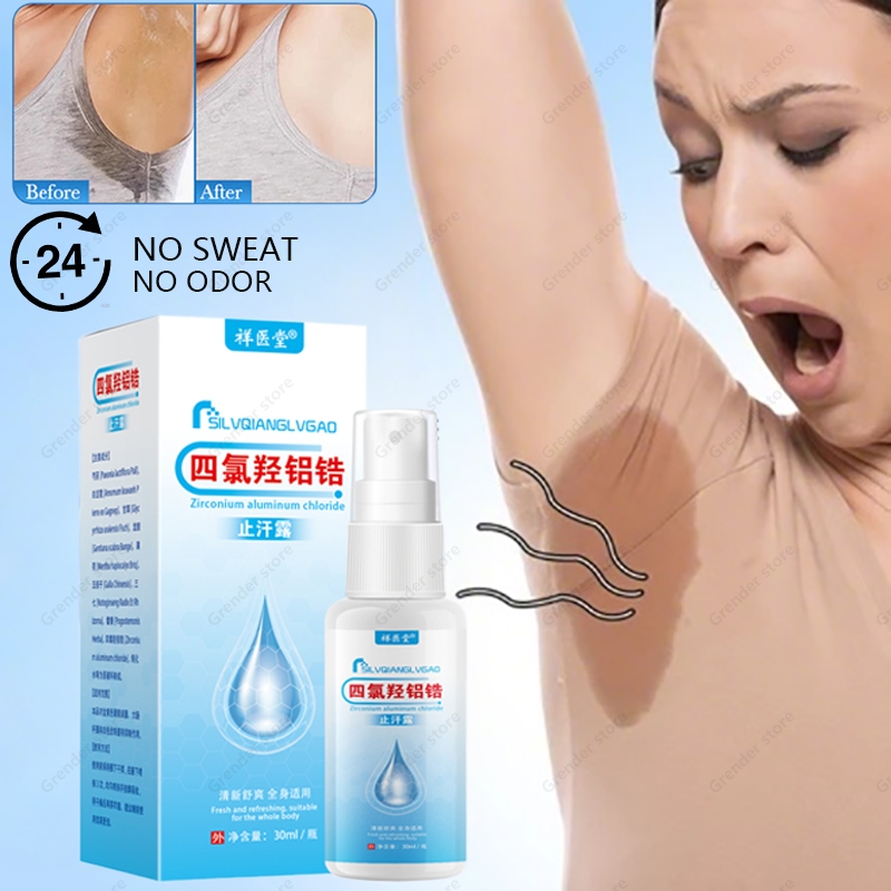 Underarm Whitening Spray | 24H Antiperspirant Deodorant | Odor Control ...