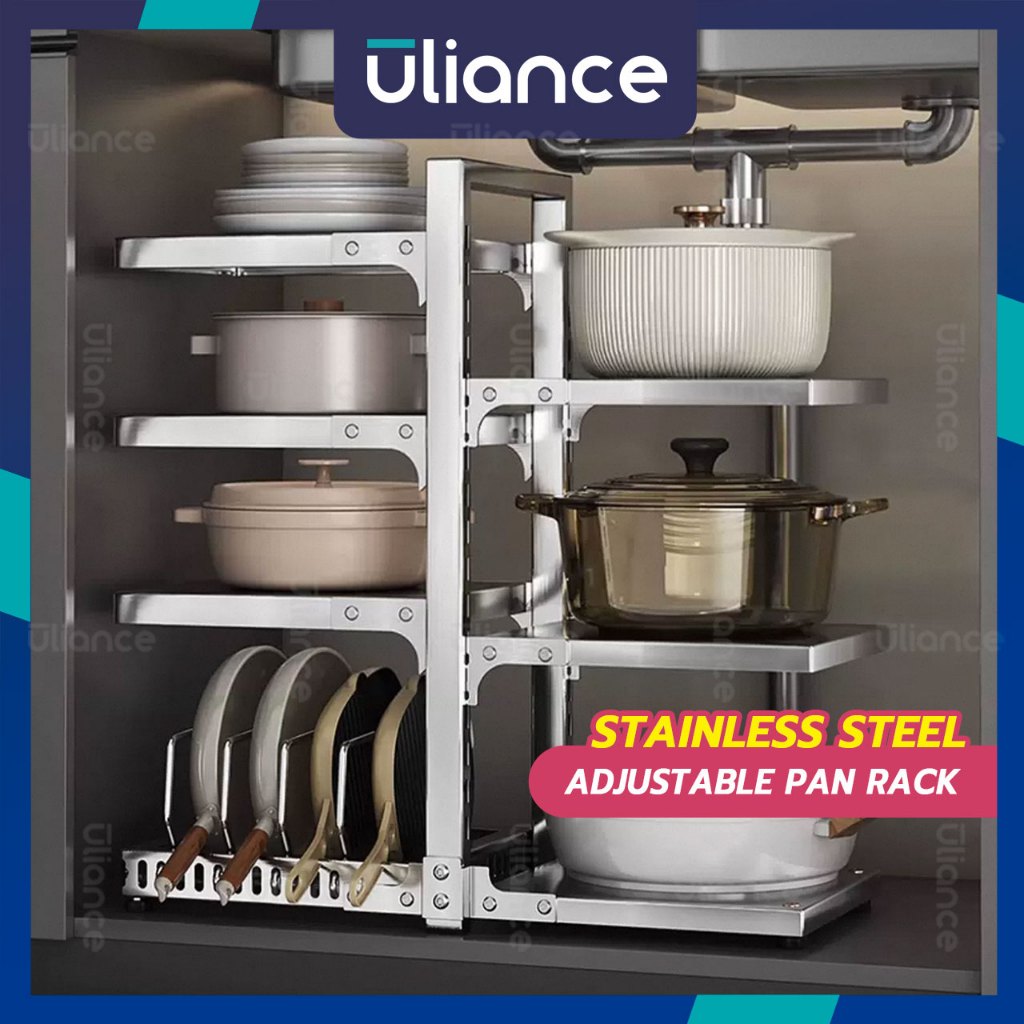 Uliance 2-4 Tier Kitchen Pan Organizer Pot Rack Adjustable Under Sink ...
