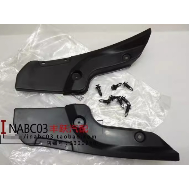 toyota vios gen1 2002 2003 2004 2005 2006 2007 rear fender liner ...