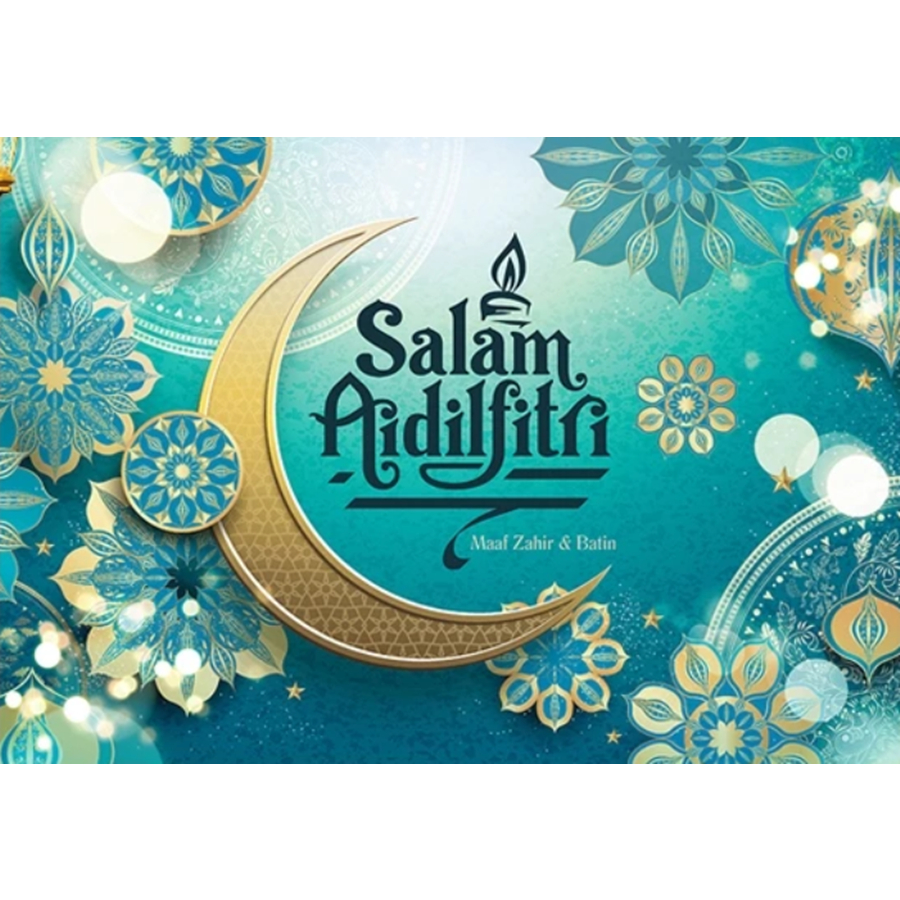 7x5ft Hari Raya Aidilfitri Photography Backdrop Ramadan Party ...