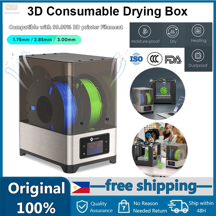 【In Stock】FIXDRY 3D Printer Filament Dryer with Fan 110W PTC Dehydrator ...