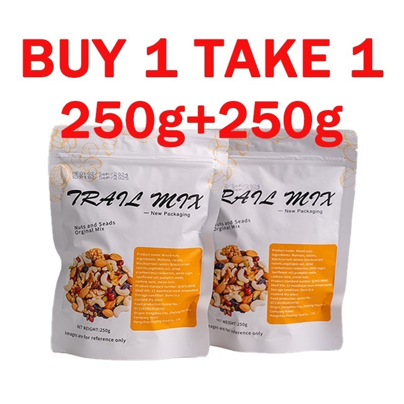 Dried nuts and berries Almonds, a healthy snack for kids, a mix of nuts ...