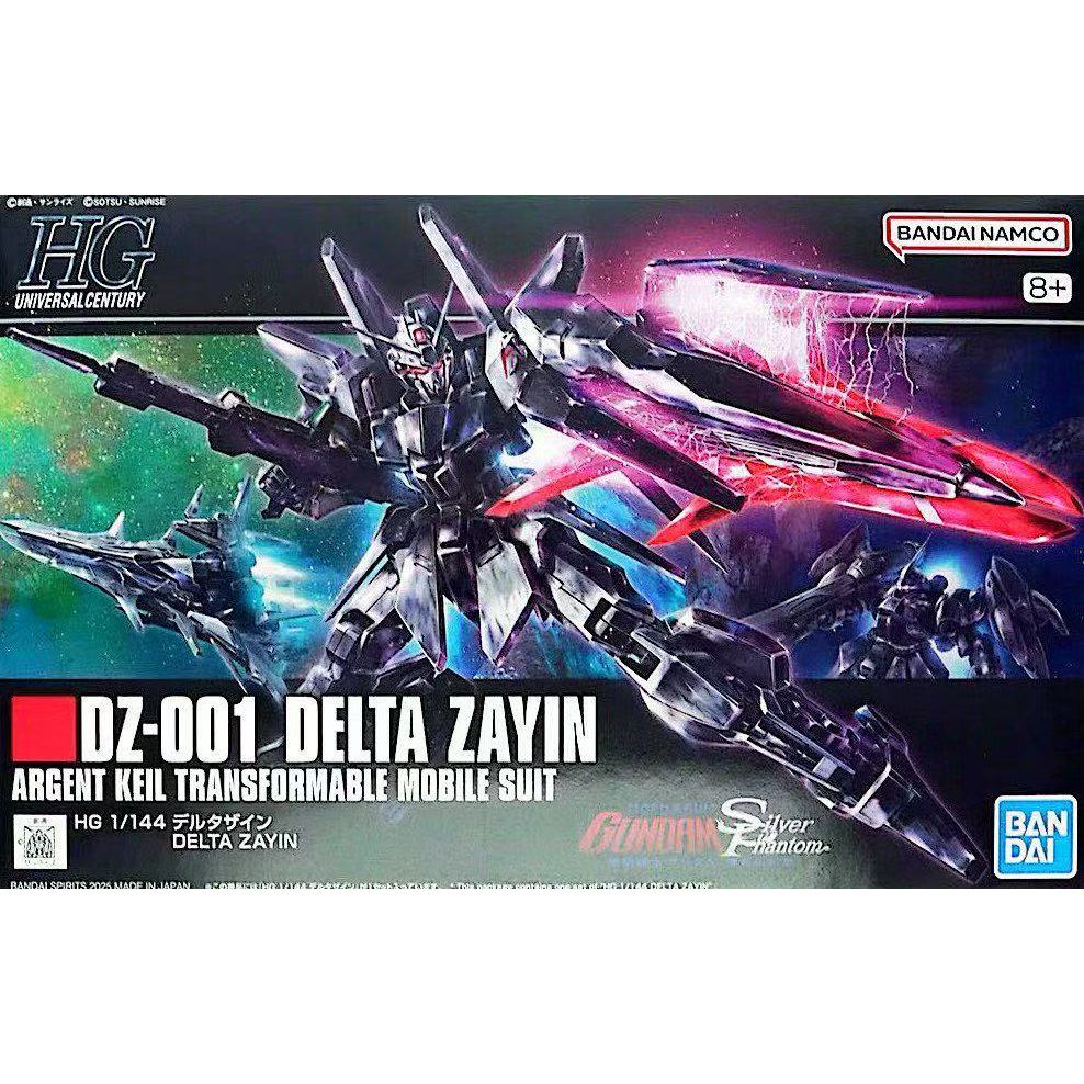 [Ready Stock] BANDAI/BANDAI Genuine PB Limited HG1/144 DELTA ZAYIN Plating Silver Color Matching ...