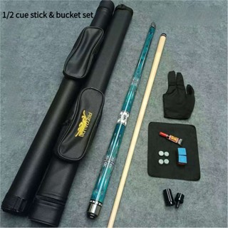 Predator Billiards cue stick Tako billiard Free Bucket-1/2 Pool cue ...
