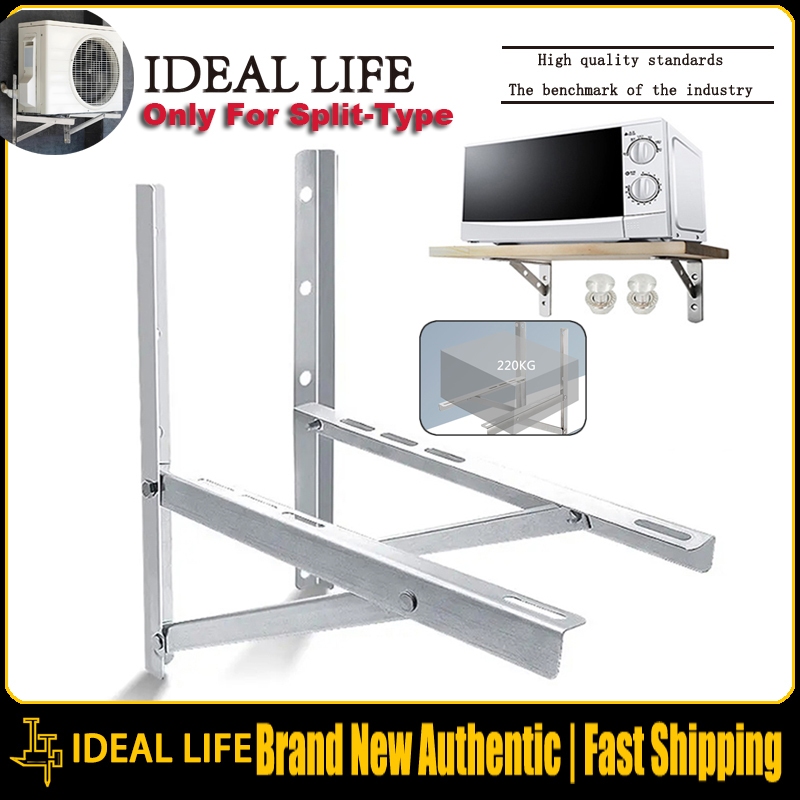 1 pair Aircon bracket stainless suit for 1-1.5p aircon wall bracket ...