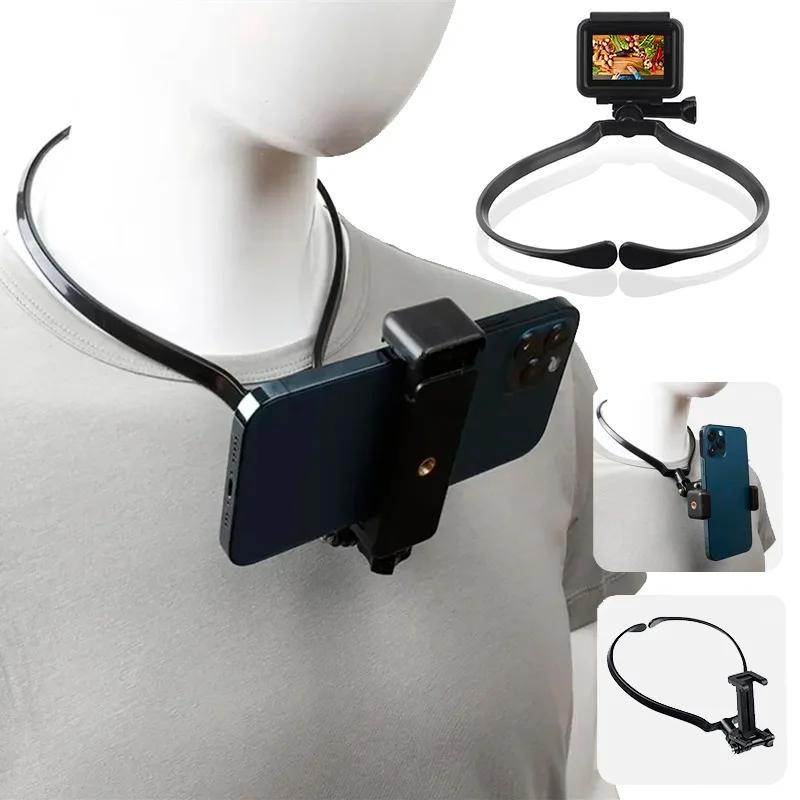 Free Gift Hands-free Wearable Neck Support Lazy Phone Holder Universal ...