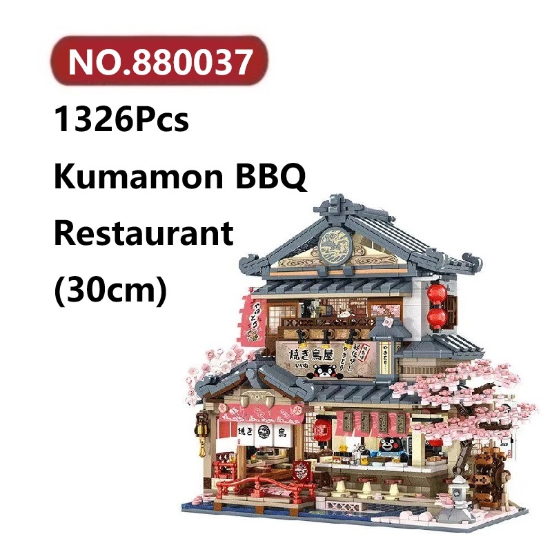 BBQ Restaurant Kumamon Teddy Building Blocks 1326 Pcs inbrixx Architecture Bricks Toy Set ...
