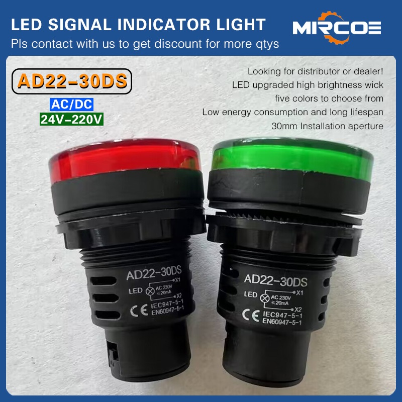 AD22-30DS led pilot lamp panel indicator light red blue yellow green white 30mm 220V | Shopee ...