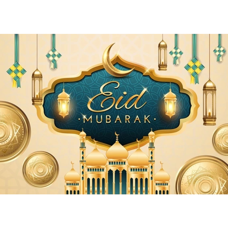 5x3ft Eid Mubarak Party Decorations Banner Eid Mubarak Backdrop ...