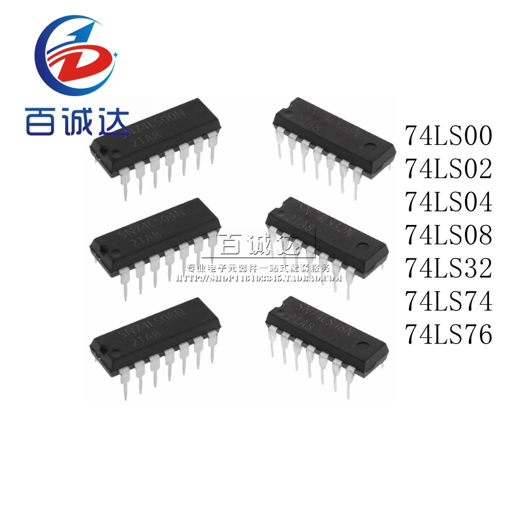 10PCS IC 74LS74 74LS76 74LS00 74LS02 74LS04 74LS08 74LS32 DIP 14 Dual D ...