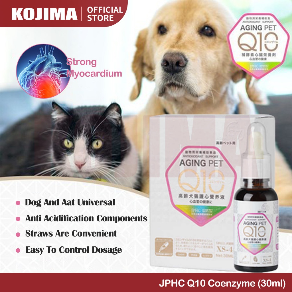 JAPAN Q10 Coenzyme Nutrient Solutions for Dogs & Cats Over 5 years ...