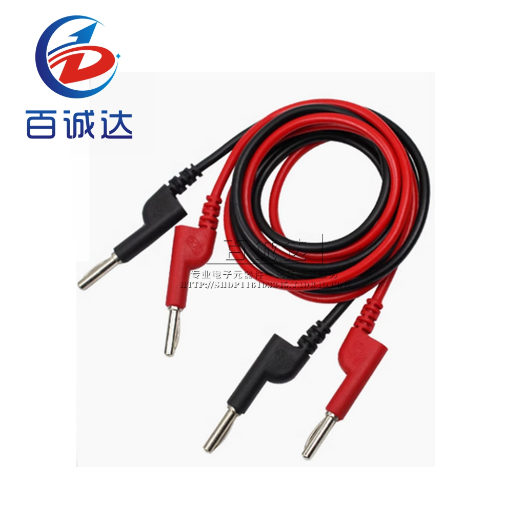 4mm Stackable Banana Plug Silicone Wire Test 1M | Shopee Philippines