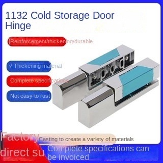 ♔Cold Storage Oven Door1132Hinge Lifting Hinge Cold Storage Hinge Steam ...