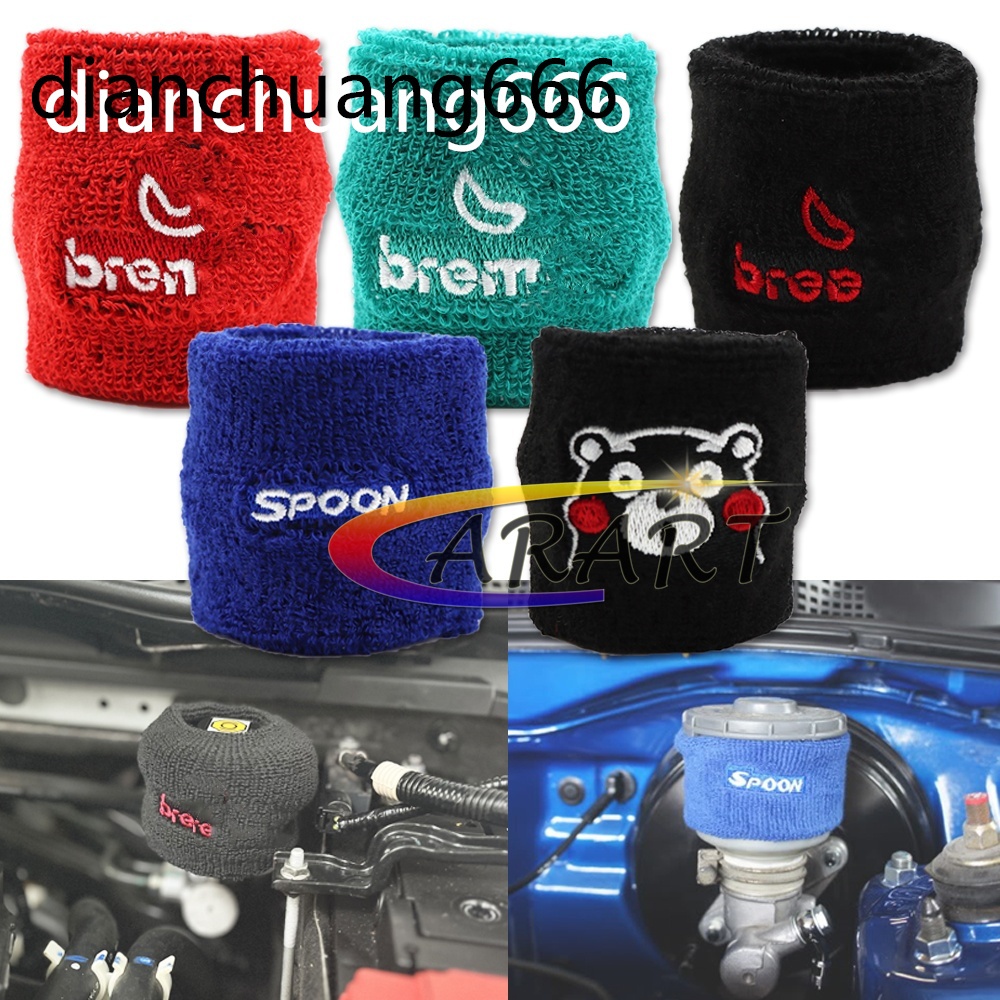 Spoon Bre Cartoon Kumamon Ninja CBR CB 650R Brake Fluid Cover Oil Cup ...