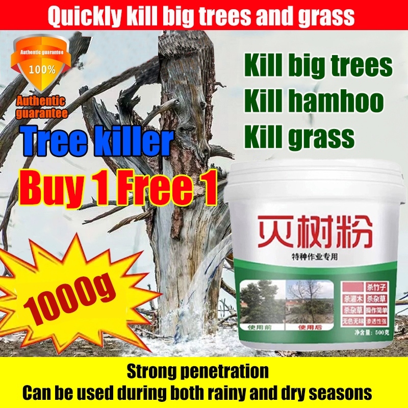 Buy1 free 1 Tree kill Powerful grass killer remover Glyphosate kill ...