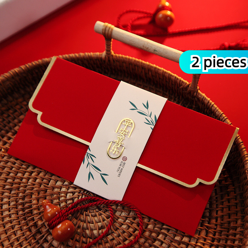 Money Envelope Sampul Duit Raya 2025 Red Packet Wedding Angpao Chinese ...