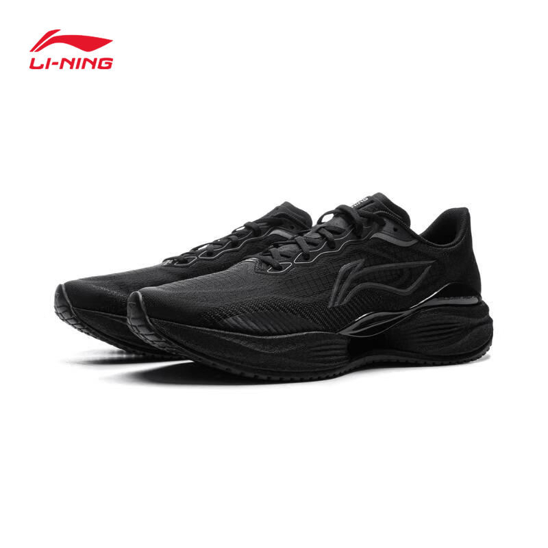 [2025 New Product] Li Ning Ultra-Light 22 Men's Lightweight Cushioning ...