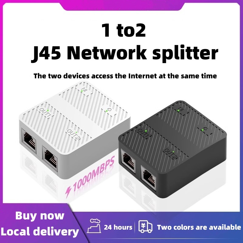 1 To 2 Ways RJ45 LAN Ethernet Network Cable Female Splitter Connector ...