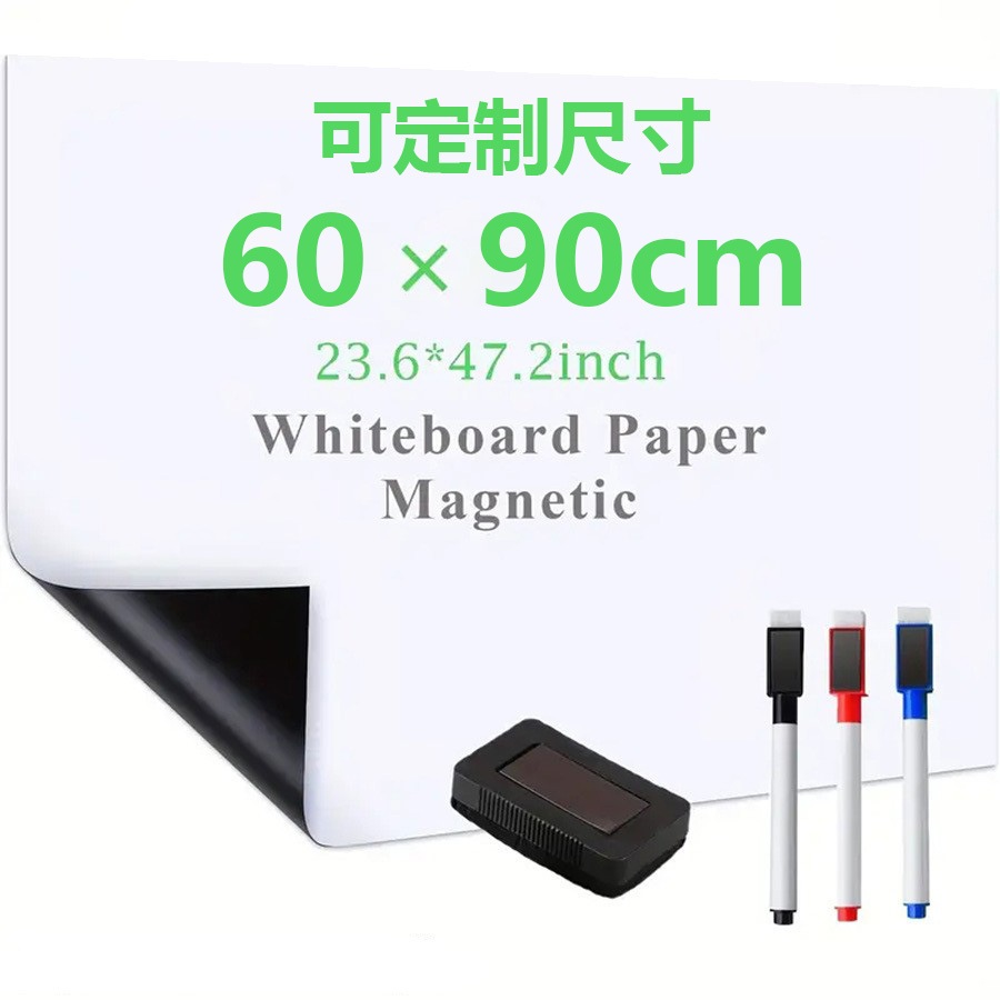 Magnetic Large Whiteboard Oversized Whiteboard Wall Sticker Writing ...