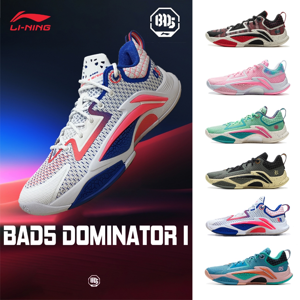 LI-NING BAD5 DOMINATOR I Men's Basketball Shoes Professional Sports ...