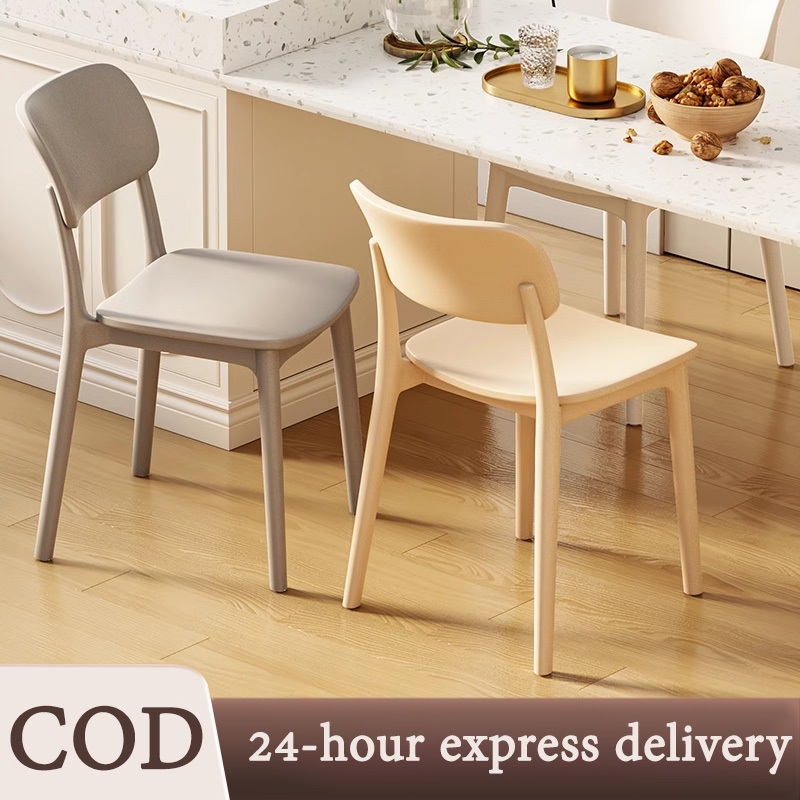 Nordic Dining Chairs Thickened Plastic Chair with Backrest Coffee Chair ...