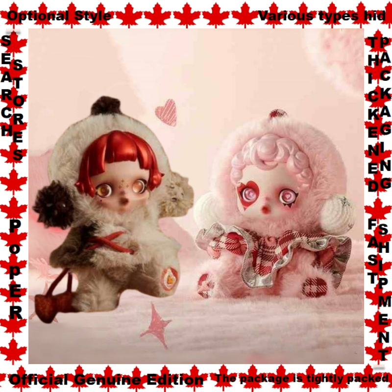 Optional Styles Partita Skullpanda Popmart Skullpanda Winter Symphony ...