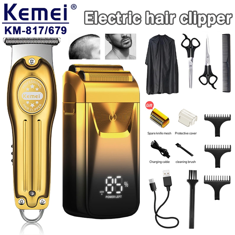 Kemei KM-679/817 Gold Hair Clipper Set For Men Rechargeable Electric Clipper For Hair Cut Shaver ...