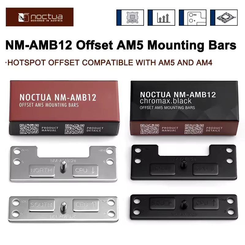 Noctua NM-AMB12 13 14 15 Offset AM5 Mounting Bars AMD AM4 NM-AMB15 chromax.black Offset Grommets ...