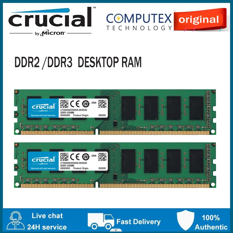 Crucial DDR3 PC RAM 4GB 8GB DDR3 1066 1333 1600 DDR3L 1600 1866MHz Desktop Memory Computer 1.35V ...